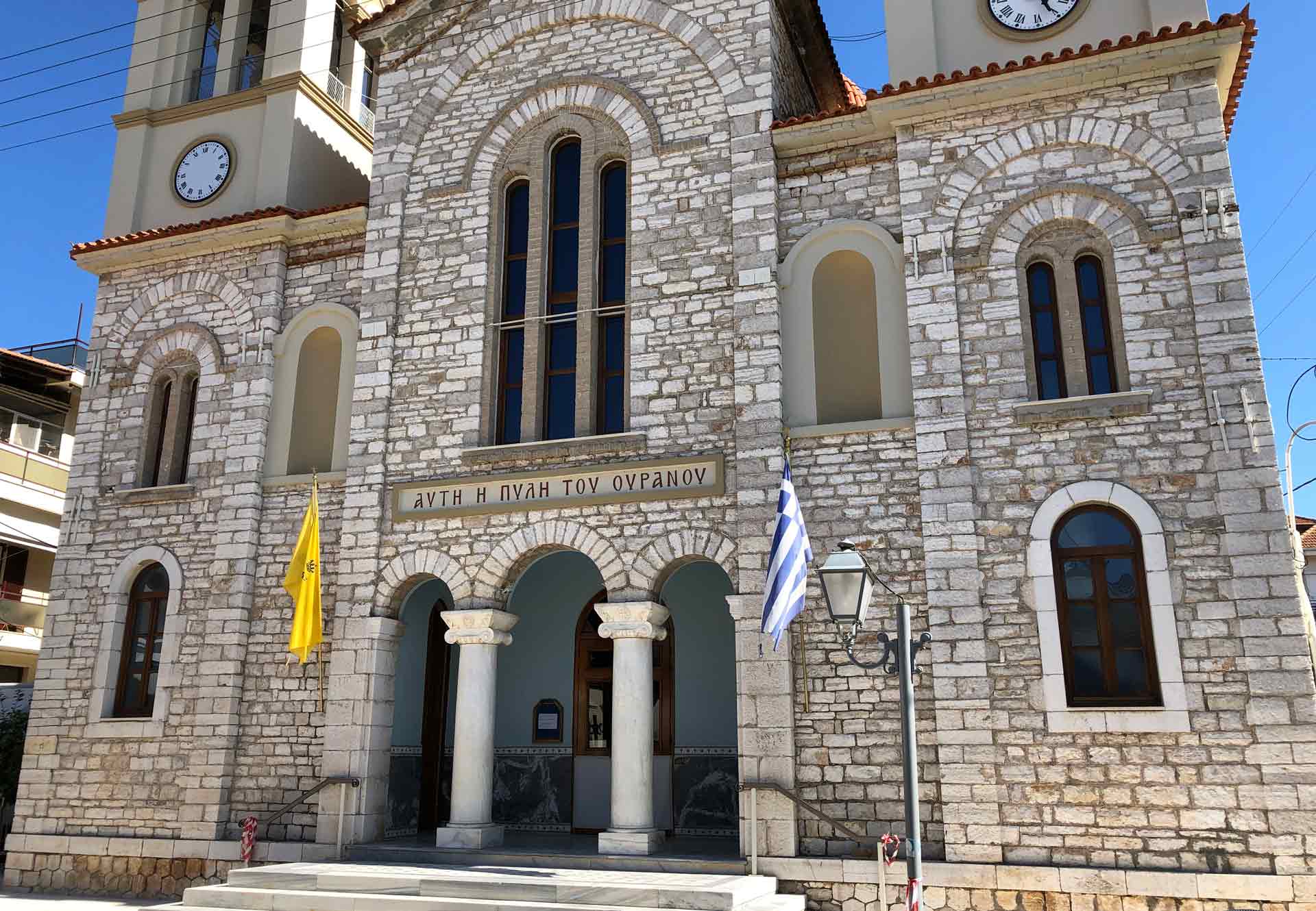 Ιερός Ναός Παμμεγίστων Ταξιαρχών - Αιτωλικό | Ξύλινα Κουφώματα ...